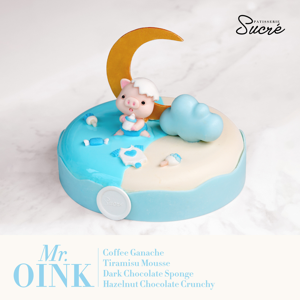 Entremetbirthdaycake – Sucré Patisserie